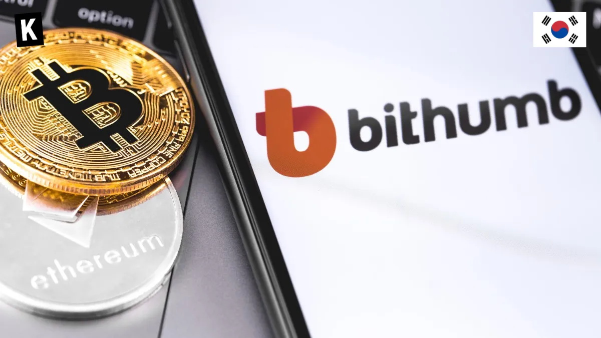 Bithumb envisage une introduction en bourse en 2025 | Krypto Channel